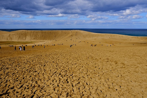 Tottori - Giappone per Tutti
