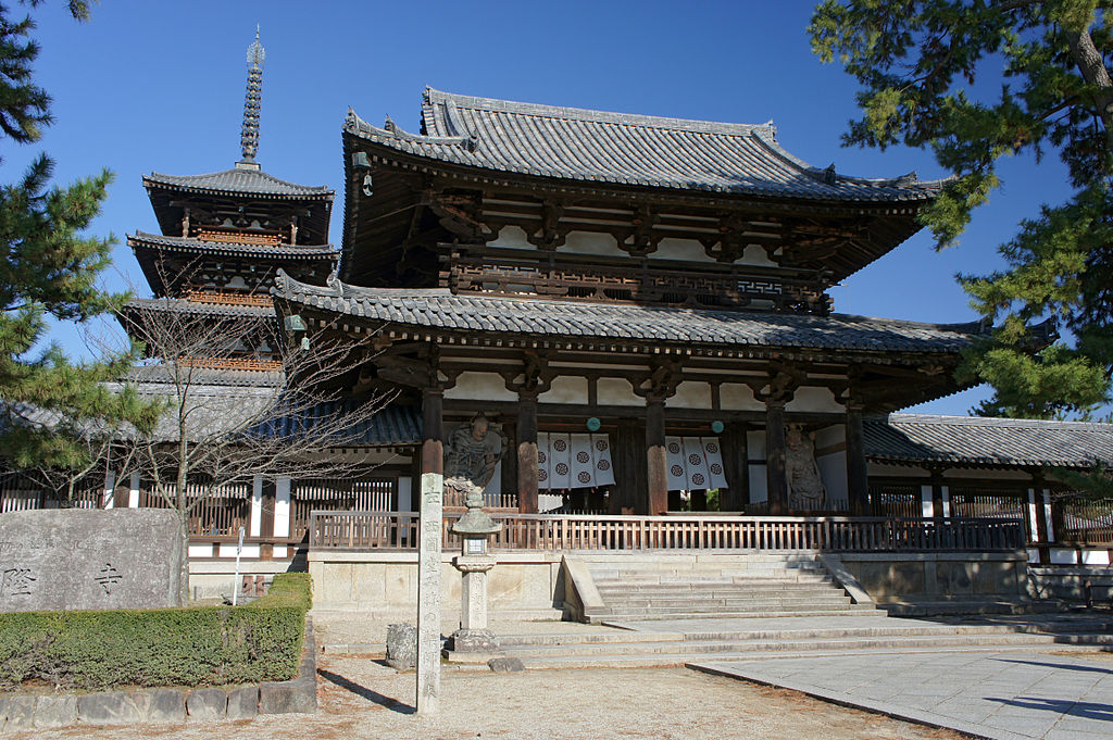 Tempio Horyuji - Giappone per Tutti