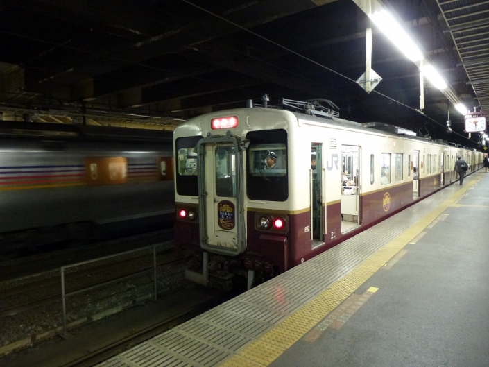 Come arrivare a Nikko - Giappone per Tutti