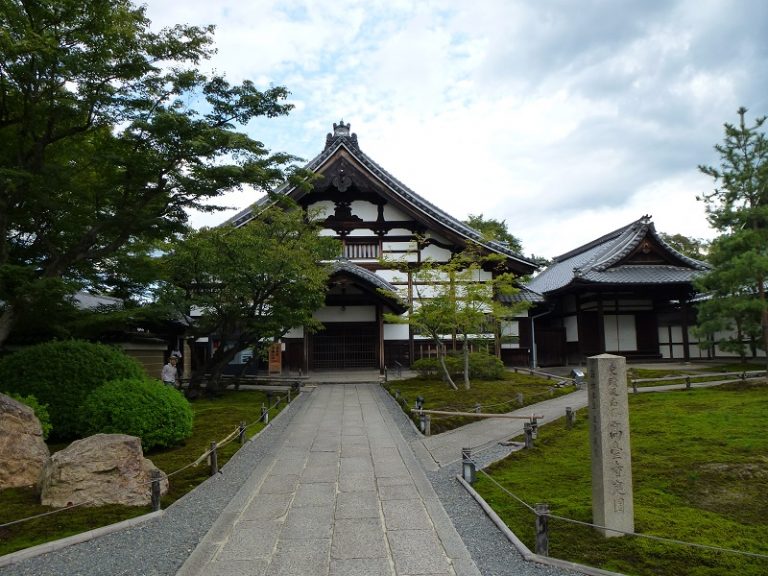 cosa-vedere-nella-zona-est-di-kyoto-giappone-per-tutti